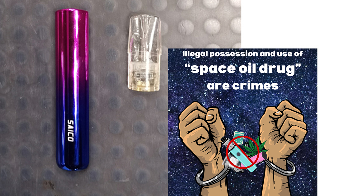 Narcotics Division, Security Bureau - Cannabidiol (CBD)