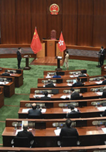 Narcotics Division, Security Bureau - Cannabis is a drug